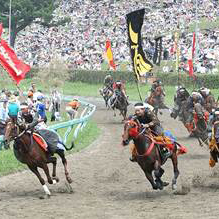 Soma port｜TOHOKU Cruise Promotion and Cooperation Committee