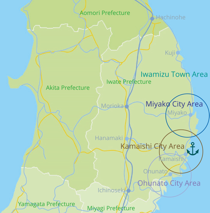 Kamaishi port｜TOHOKU Cruise Promotion and Cooperation Committee